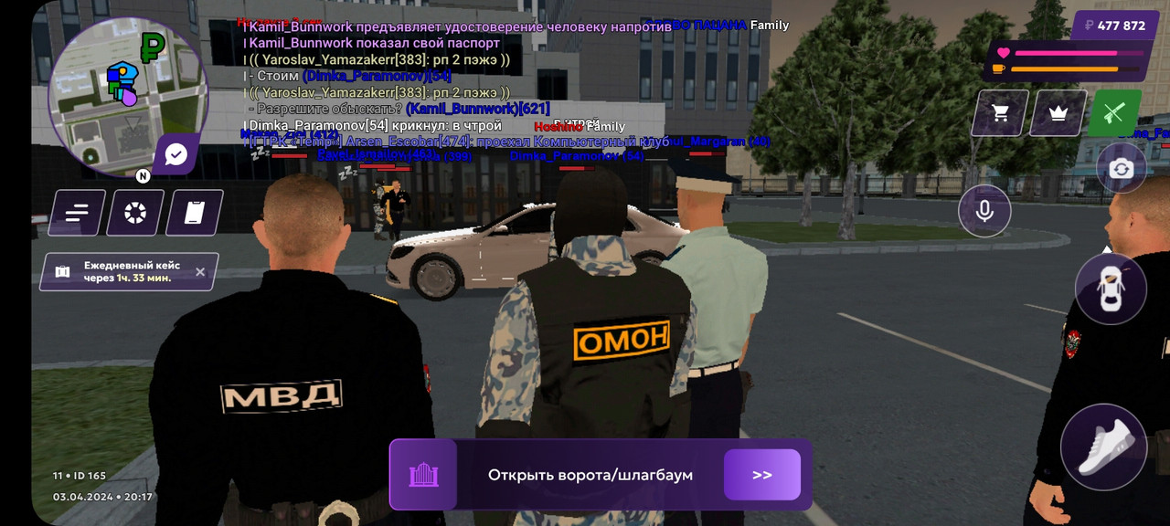 Screenshot 20240403 201744 MATRESHKA — Postimages