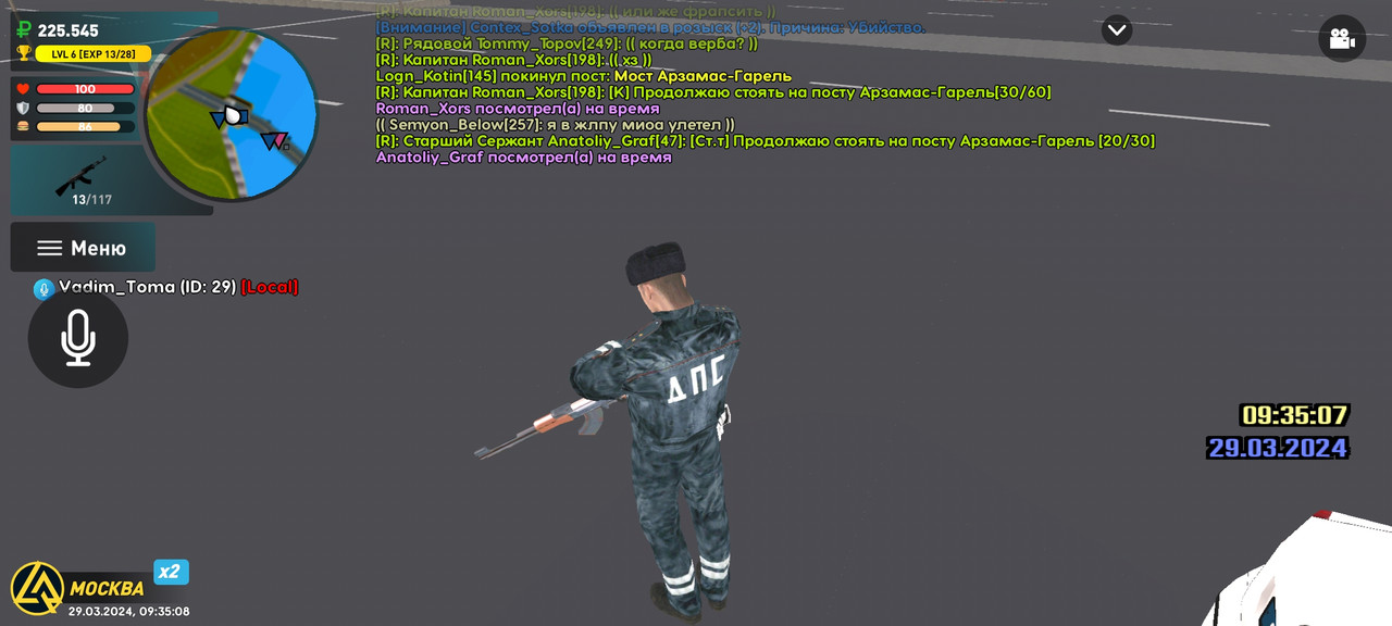 Screenshot 2024 03 29 09 35 08 902 com liverussia cr — Postimages