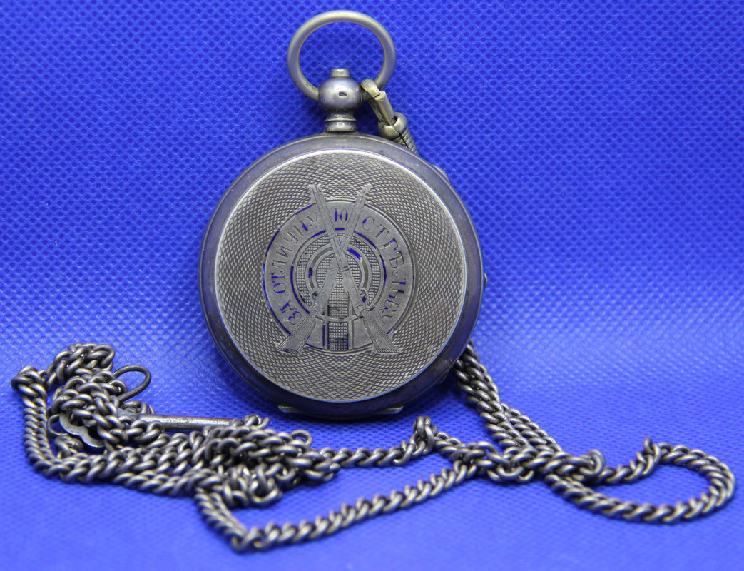 IMG 7413 — Postimages