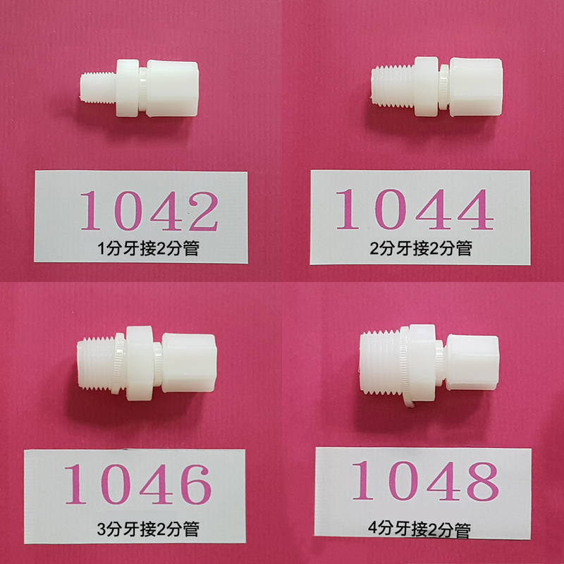 1042 1044 1046 1048 — Postimages