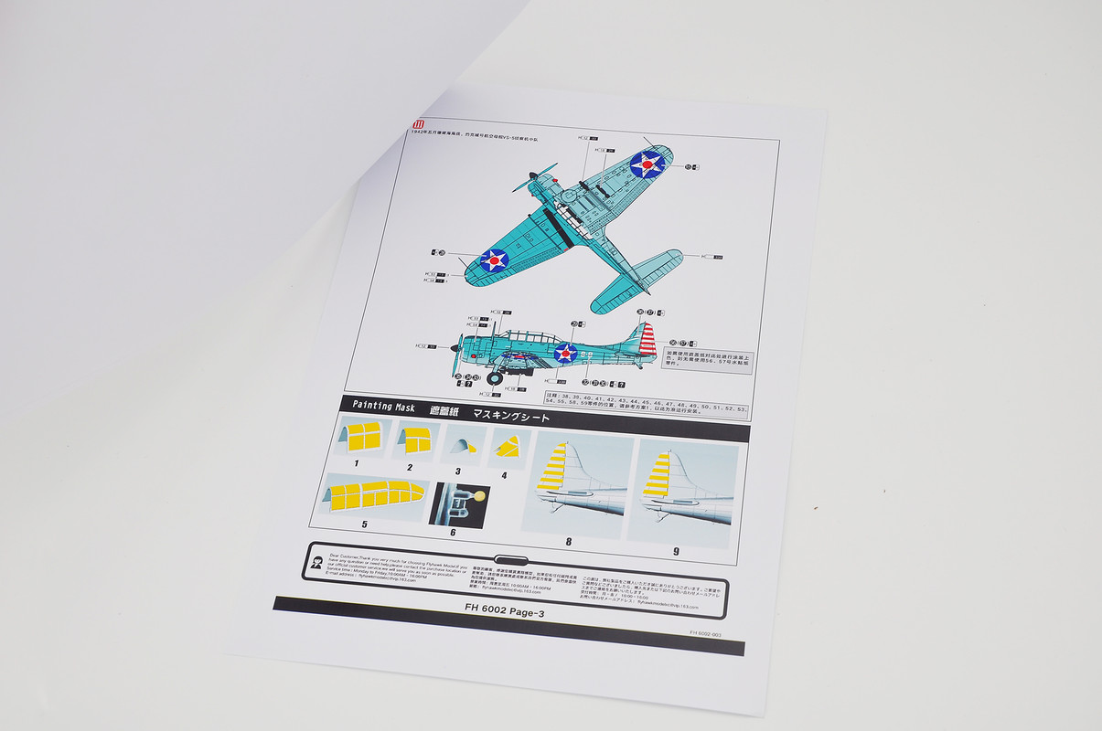 Post twice...so let's see a newly released SBD-2? - Aircraft WWII ...