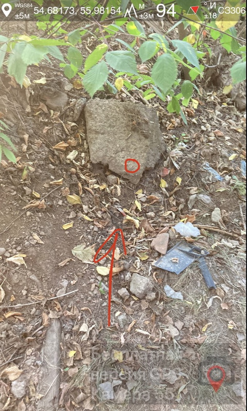 IMG 2911 — Postimages