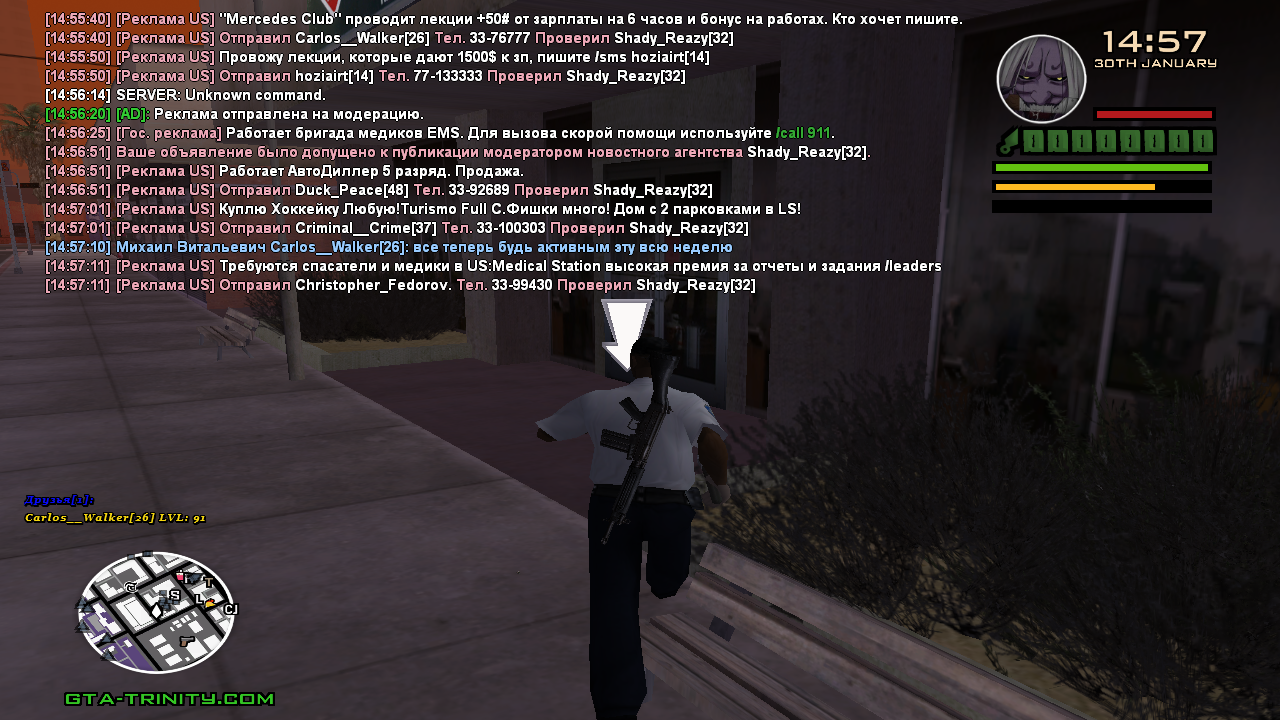 screen 14 57 12 751 — Postimages