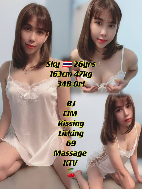 Thai Sky — Postimages