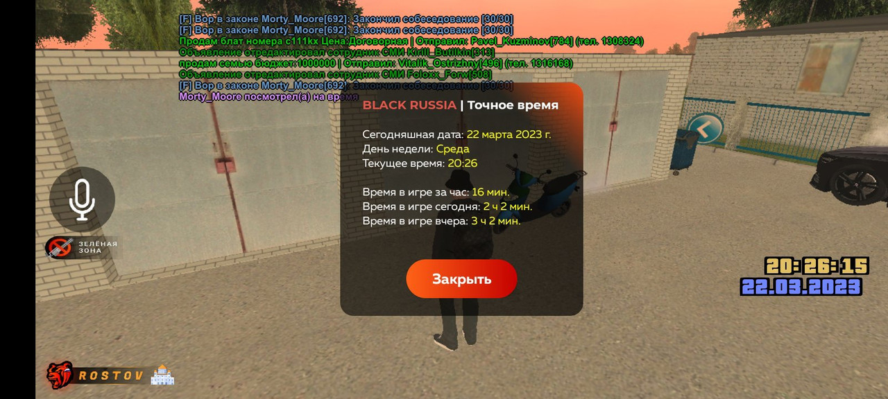 Ej2 PA F2p Dk — Postimages