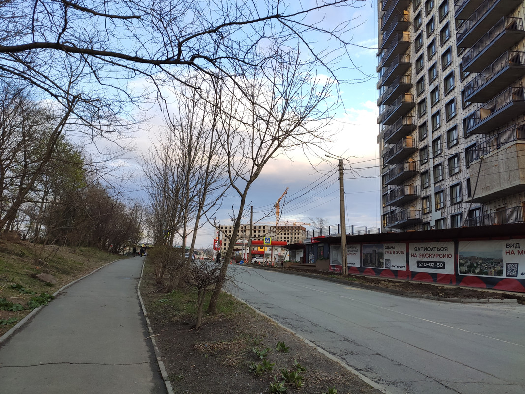 IMG 20250503 192608 — Postimages