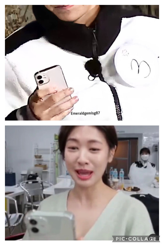 Little Forest Haven Ship 🏕 - (Lee Seung Gi x Jung So Min) 🫐 Blueberry ...