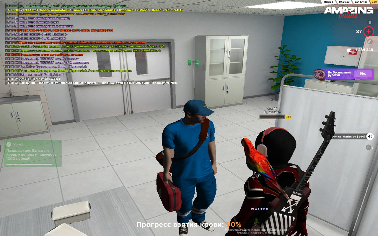 15 18 33 — Postimages