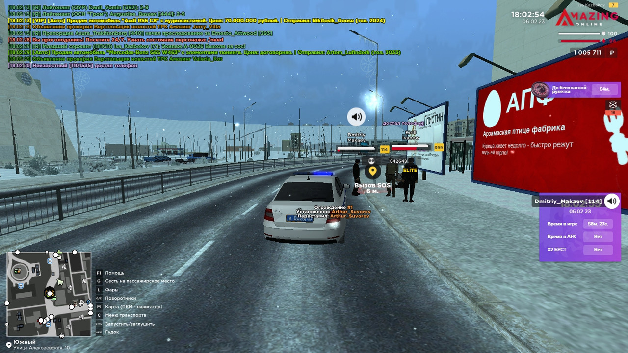 18 02 30 — Postimages