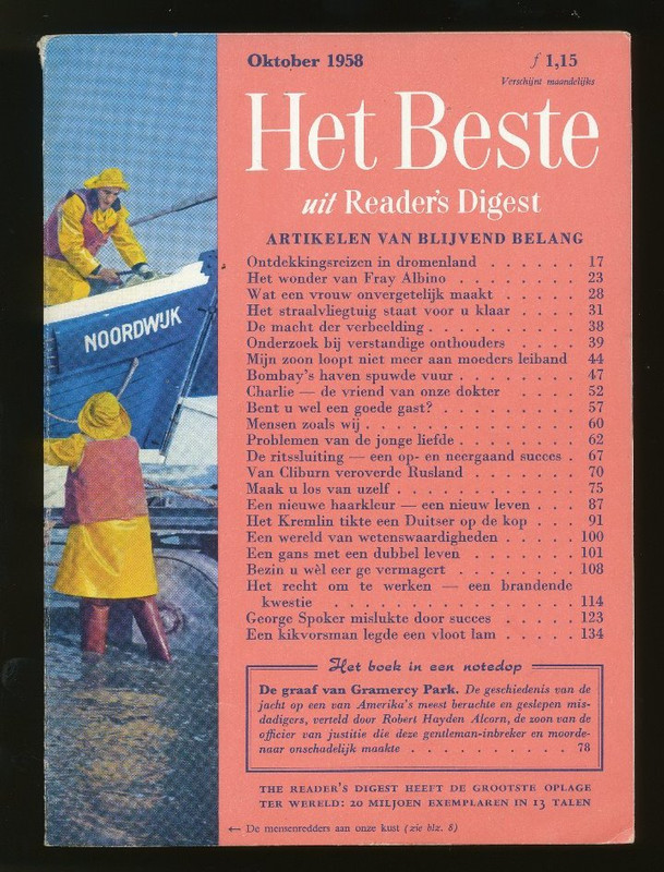 94341 — Postimages