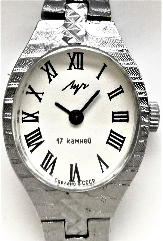 1250 1 Луч, 89998 9 9 990300, 17к, 1801 1 К1, Л, капак 869 — Postimages