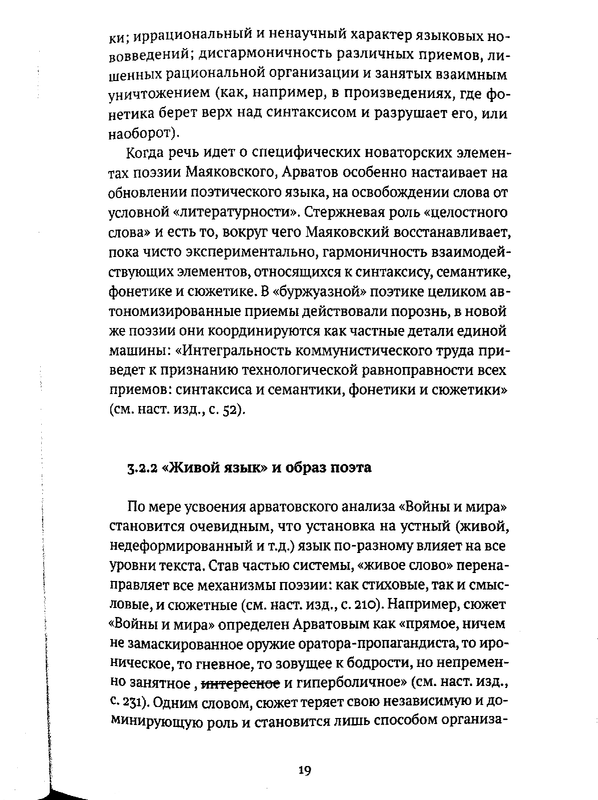 p0019 — Postimages