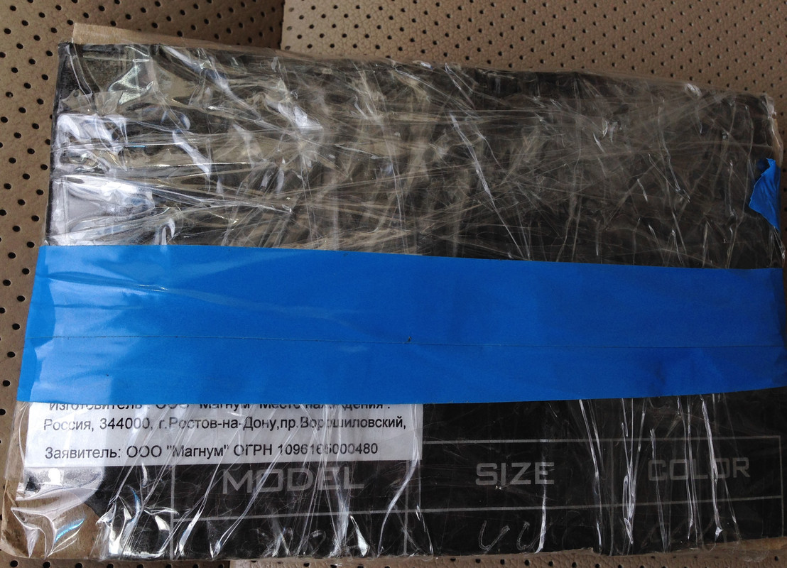 IMG 5586 — Postimages