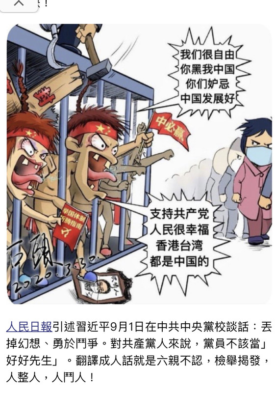 IMG 8201 — Postimages