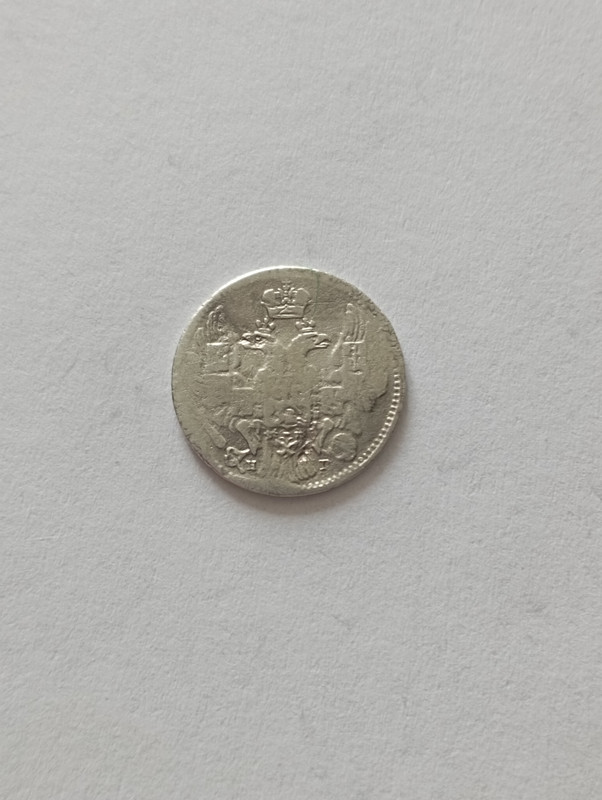 IMG 20230930 121717 — Postimages