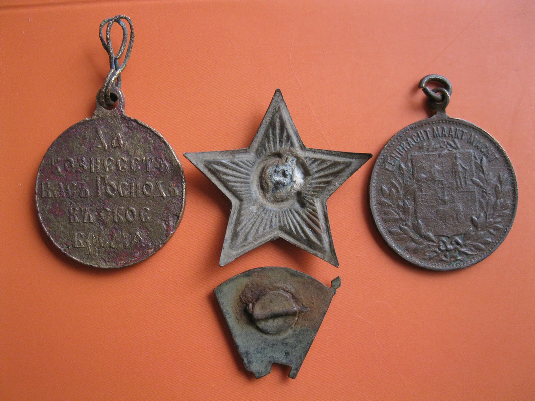 IMG 0795 — Postimages