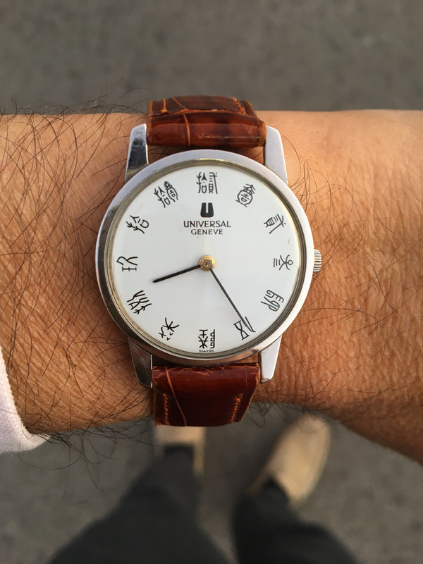 IMG 8253 — Postimages