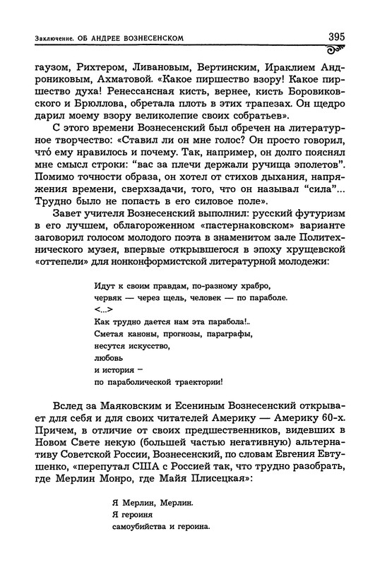 p0398 — Postimages