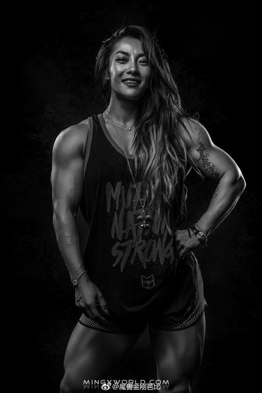 Bian Rui Ying (卞瑞英) aka Olivia Bian