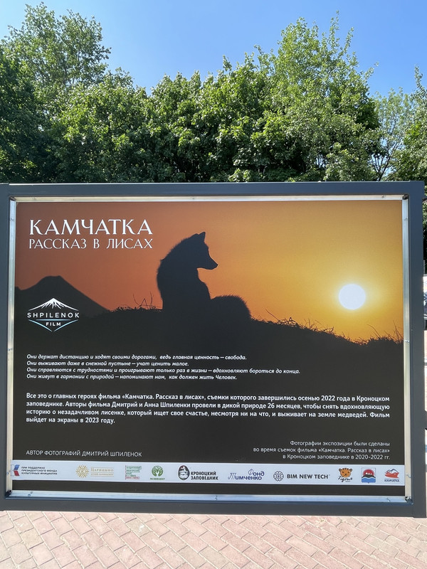 IMG 3458 — Postimages