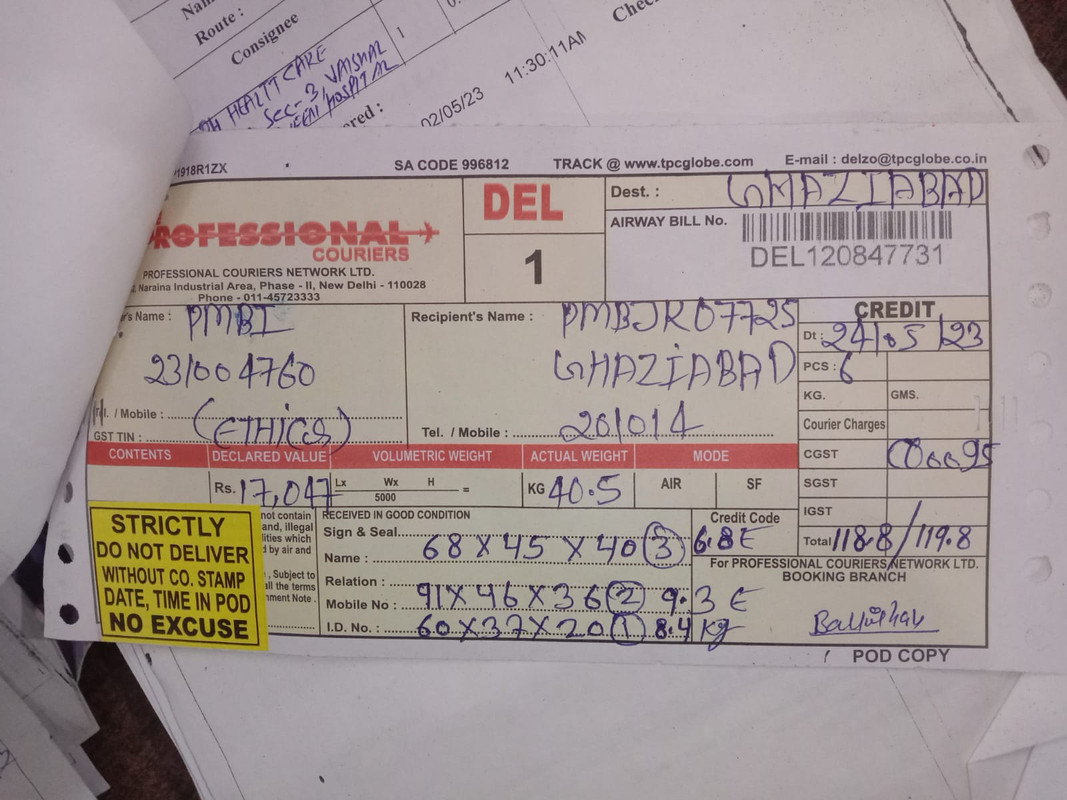 DEL120847731 — Postimages