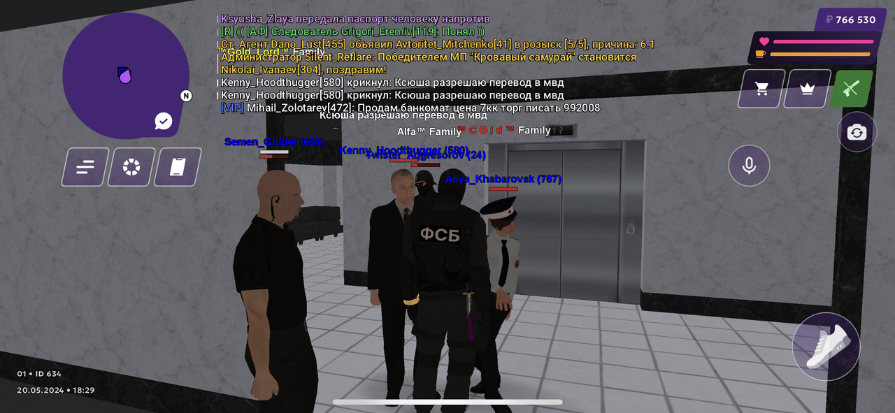 IMG 0995 — Postimages