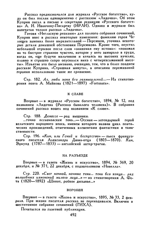 p0501 — Postimages