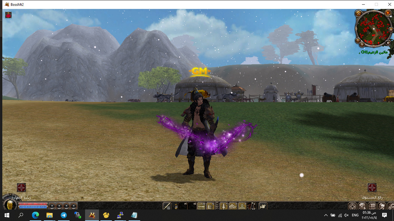 default — Postimages