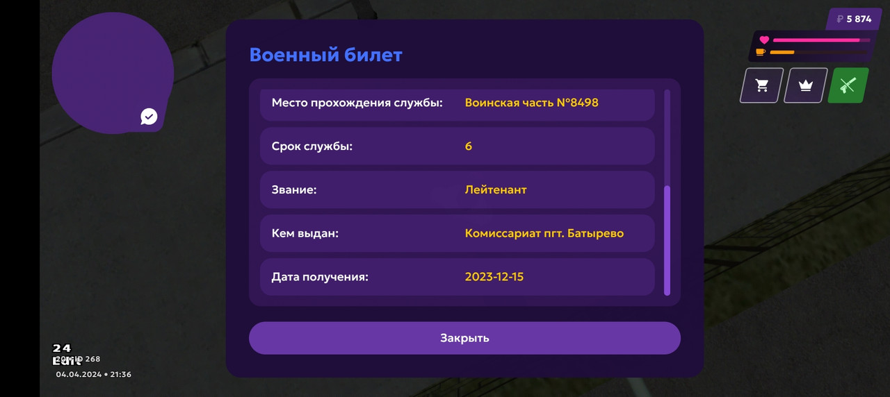 Screenshot 20240404 213608 — Postimages