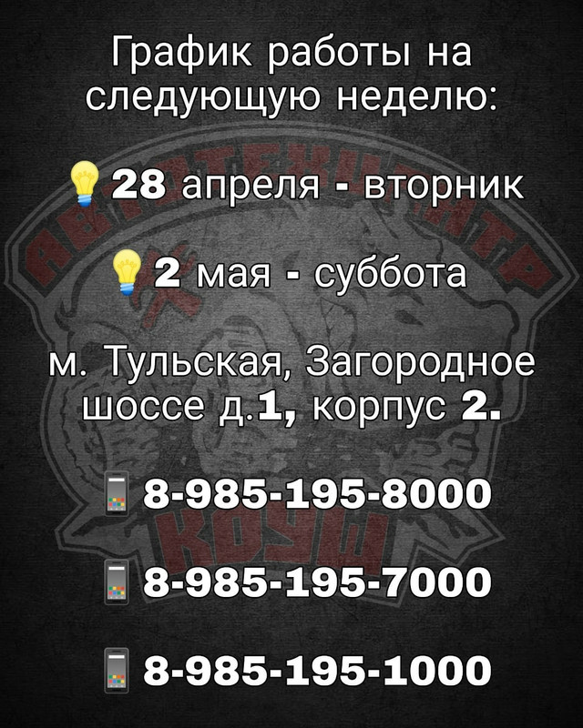 J Hue JH Tac — Postimages