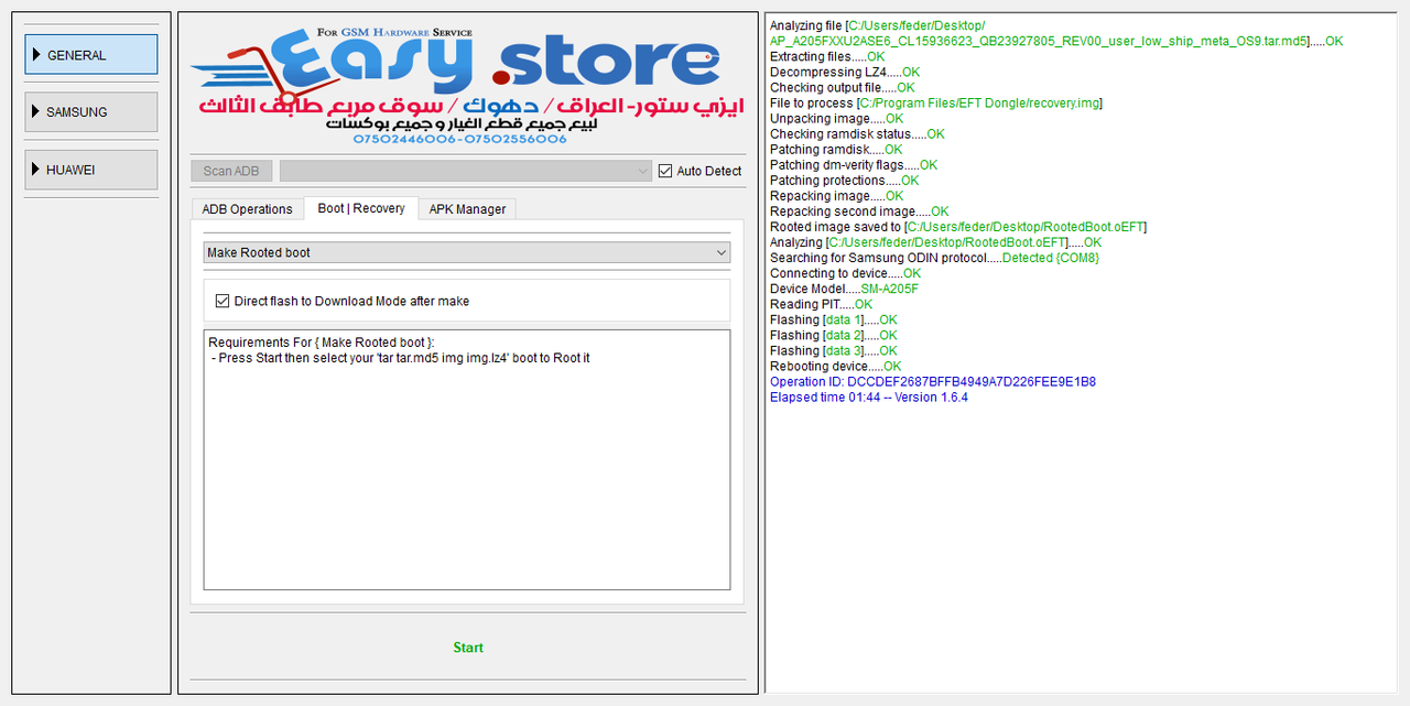 Root done — Postimages