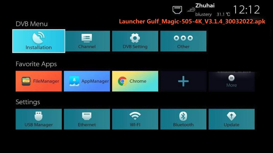 لانشر Gulf_Magic-505-4K يعمل على أجهزة أندرويد 9 Hi3798MV200 إن كان لانشرها الأساسي Grafitti