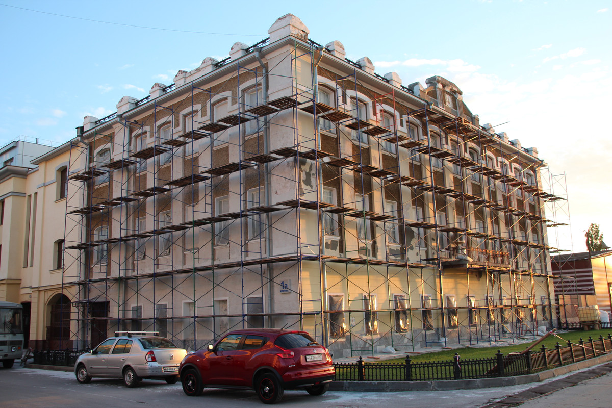 IMG 8170 — Postimages