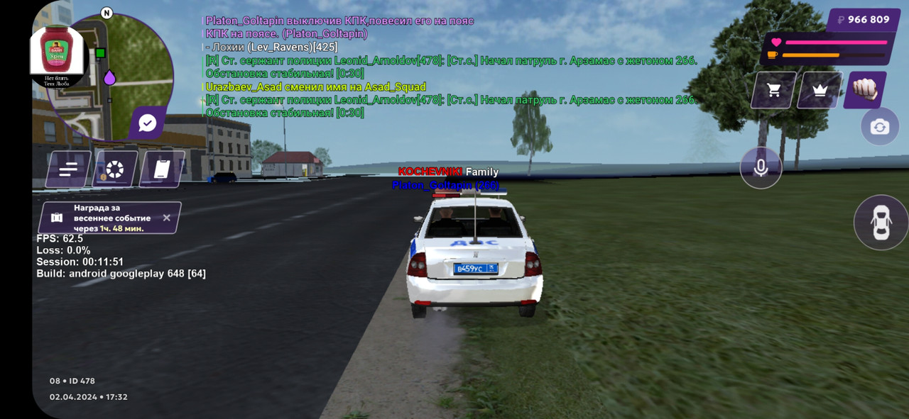 Screenshot 20240402 183221 MATRESHKA — Postimages