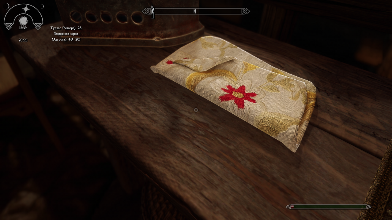 Halffaces - Folded Rag retexure - Base Object Swapper 1K-2K at Skyrim ...