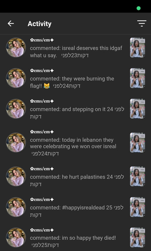 Screenshot 2023 10 09 18 26 37 485 com yantech zoomerang — Postimages