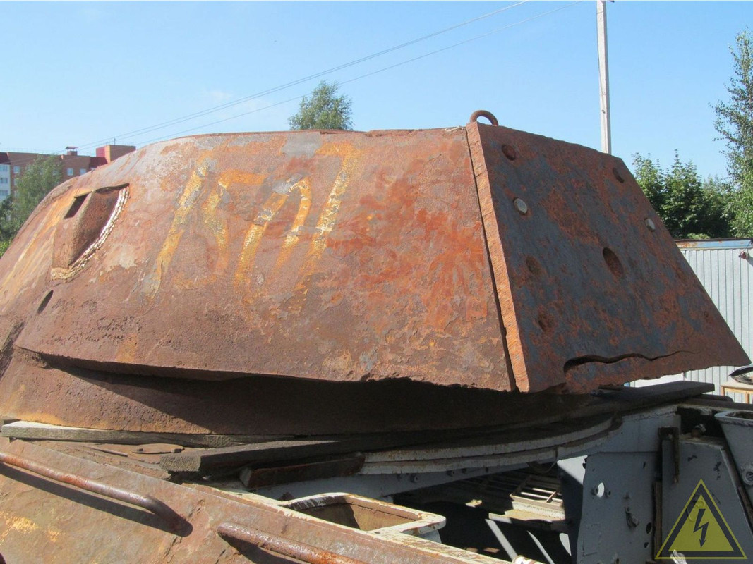 IMG 1417 — Postimages