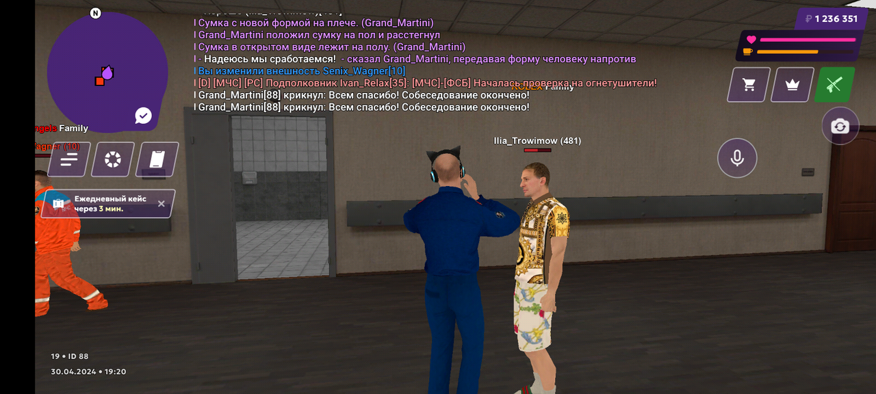 Screenshot 20240430 192009 — Postimages