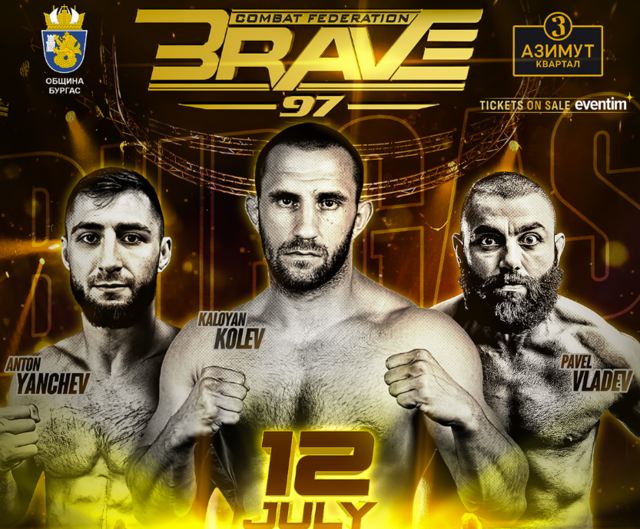 Калоян Колев се завръща в клетката на BRAVE 97 в Бургас — MMA.BG