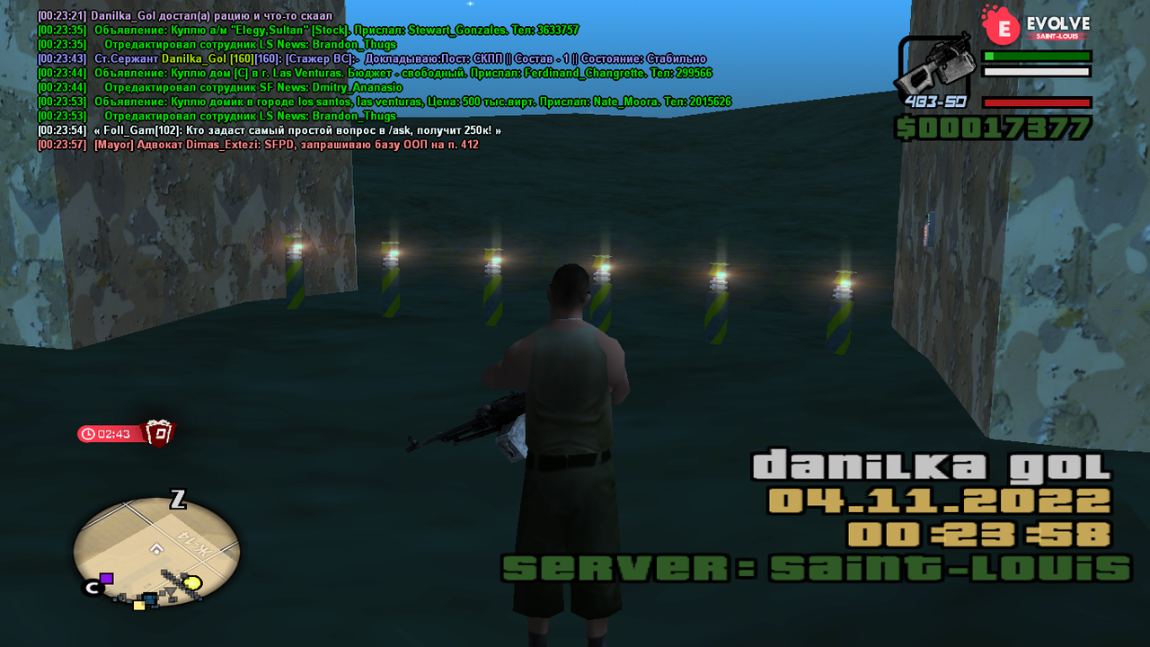 sa mp 001 — Postimages