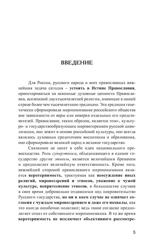 p0006 — Postimages