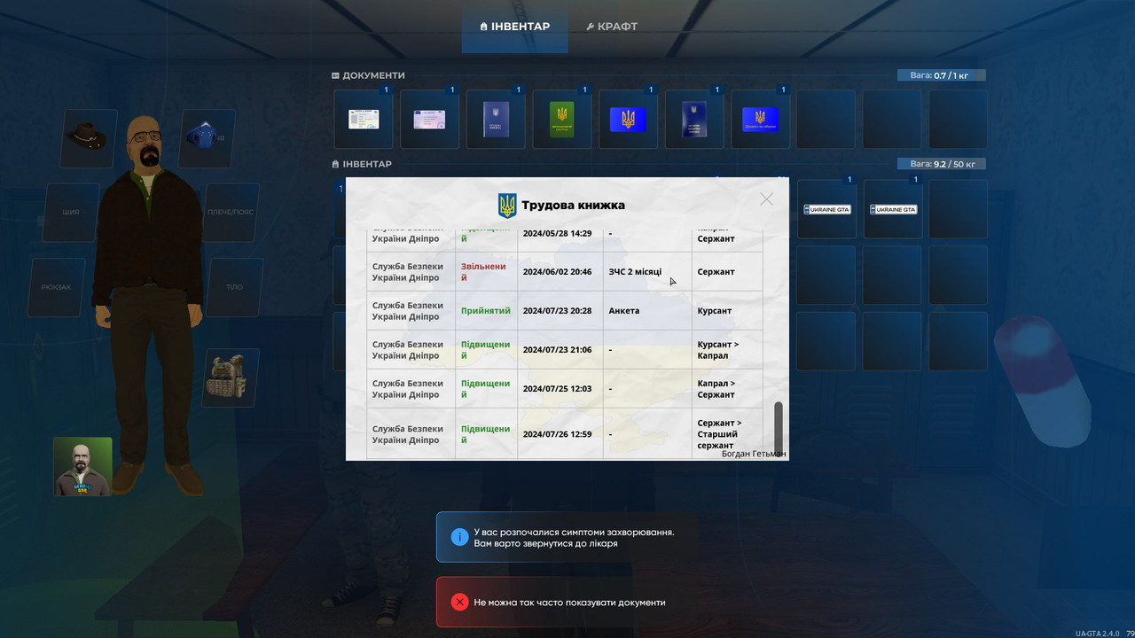 proxy sa dq Vptd O2c5 — Postimages