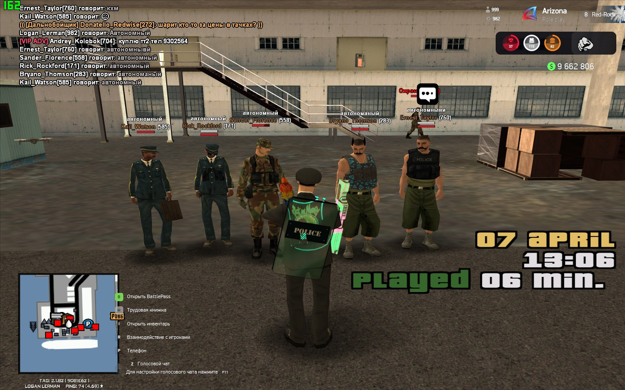 13 06 48 625 — Postimages