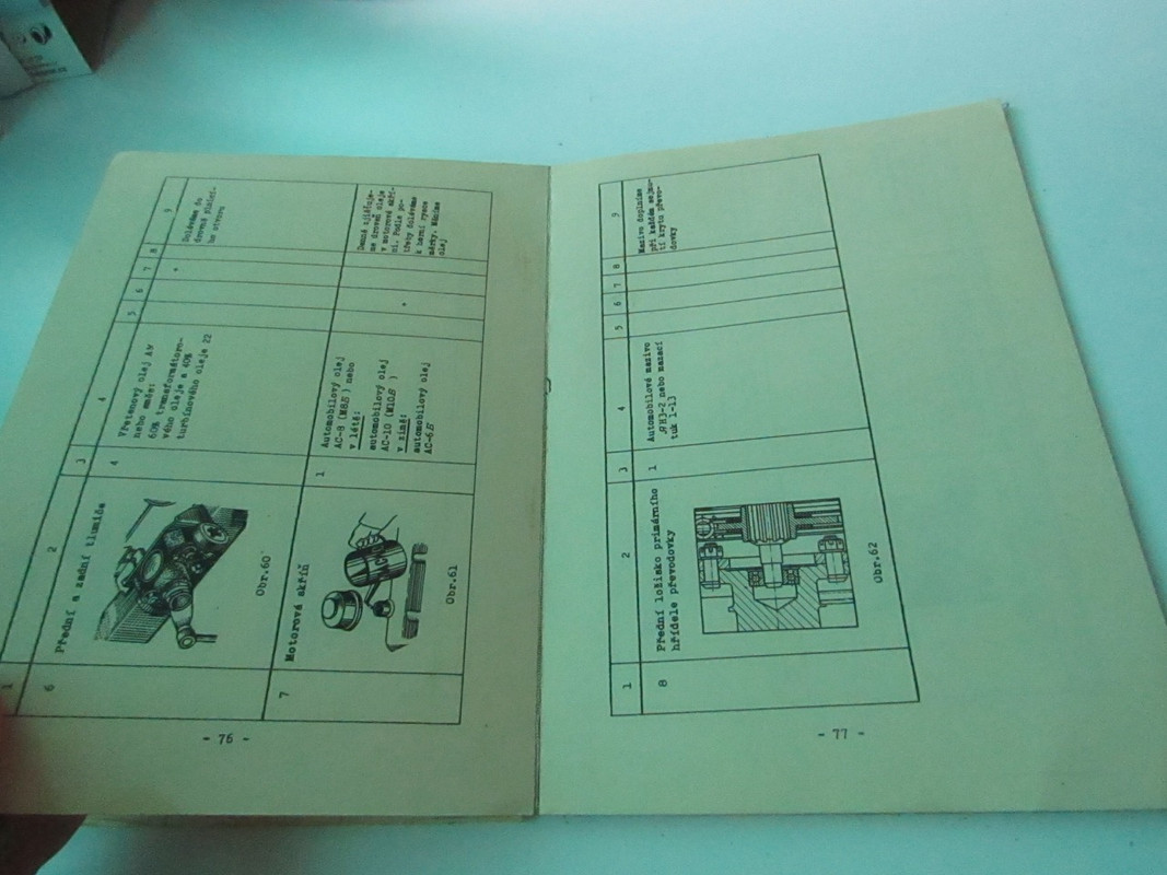 IMG 6323 — Postimages