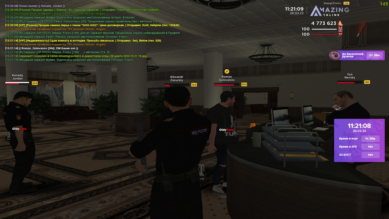 15 21 23 — Postimages