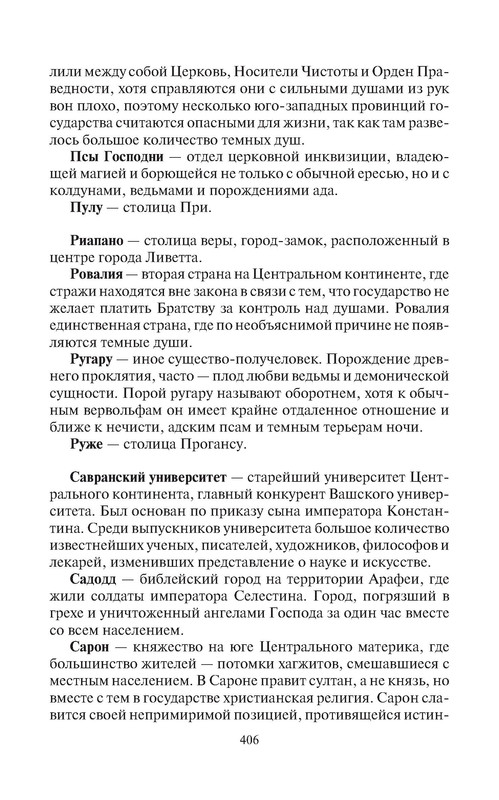 p0047 — Postimages