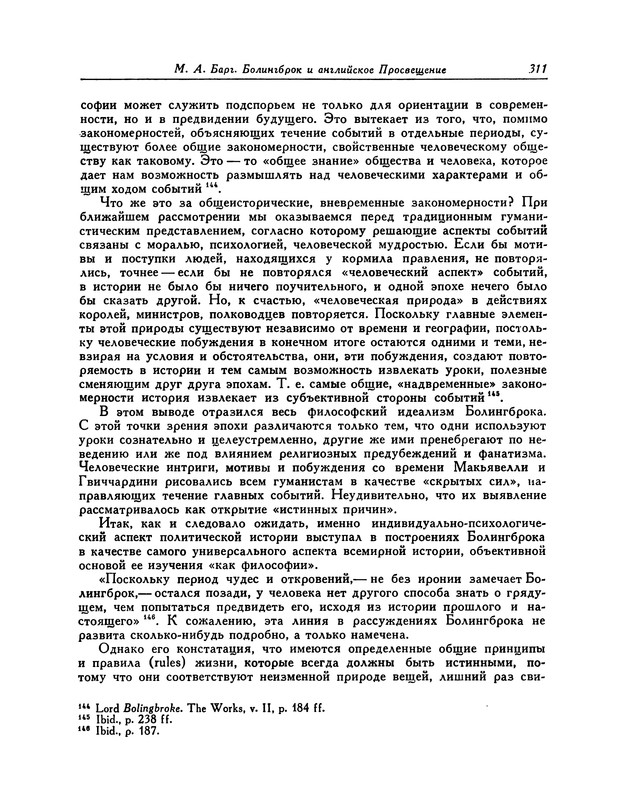 p0312 — Postimages