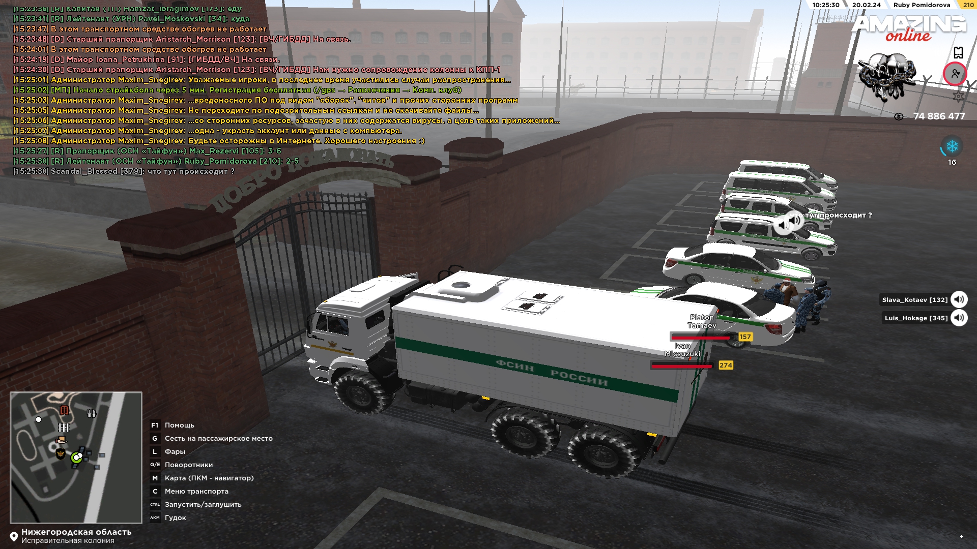 15 25 30 — Postimages