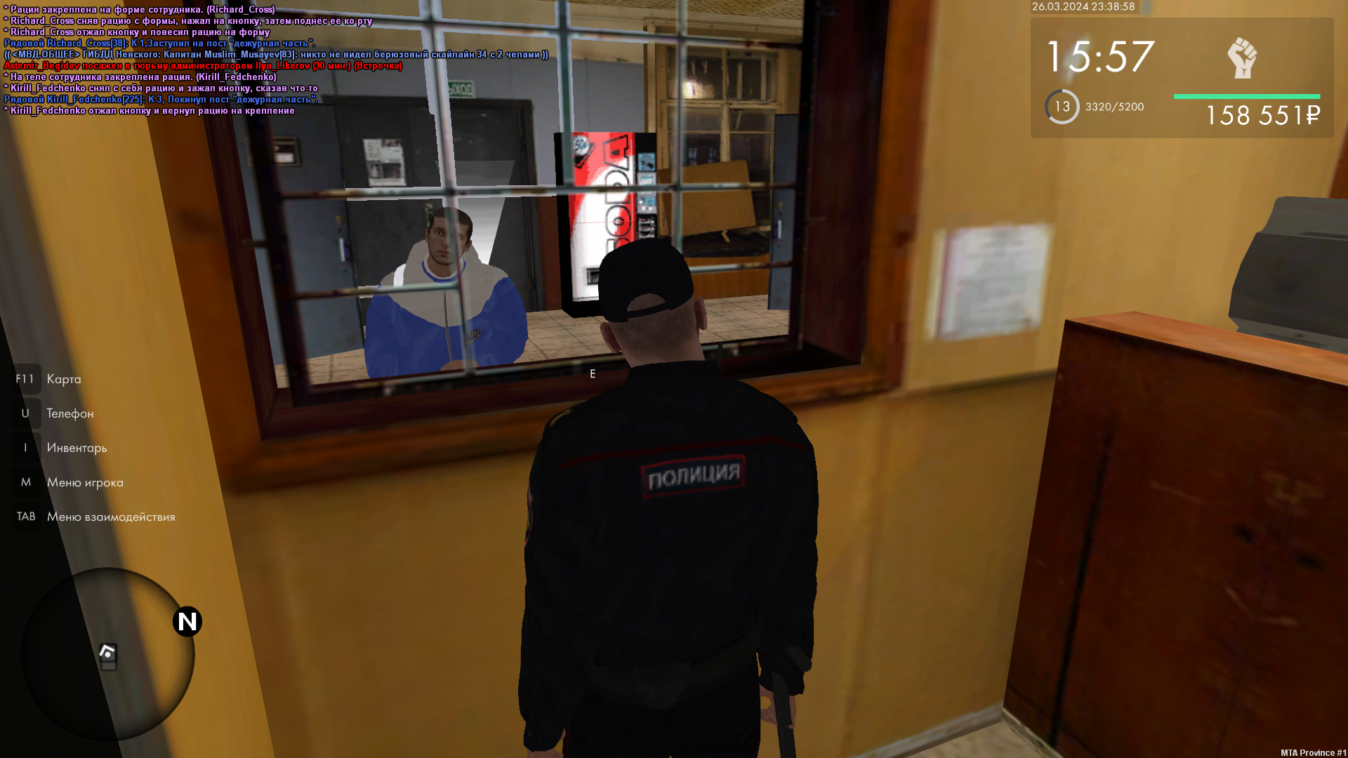 Снимок экрана (227) — Postimages