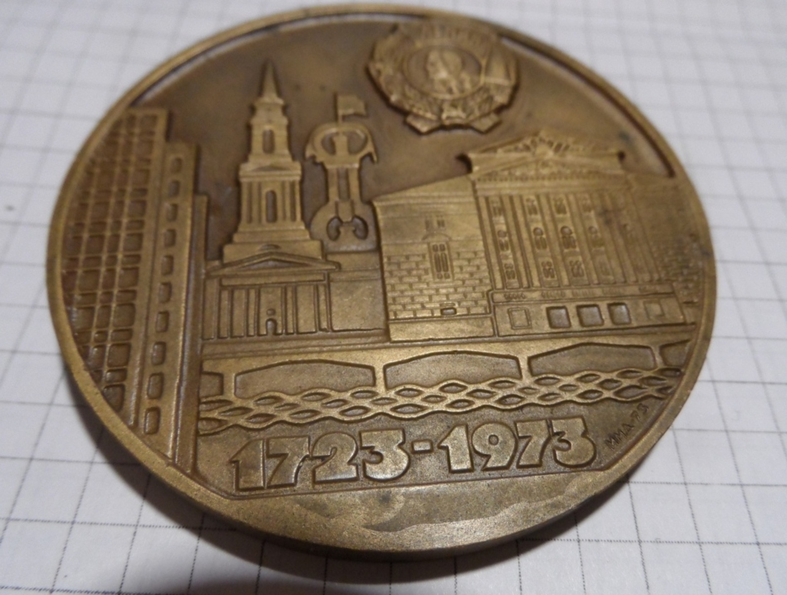 SAM 5964 — Postimages